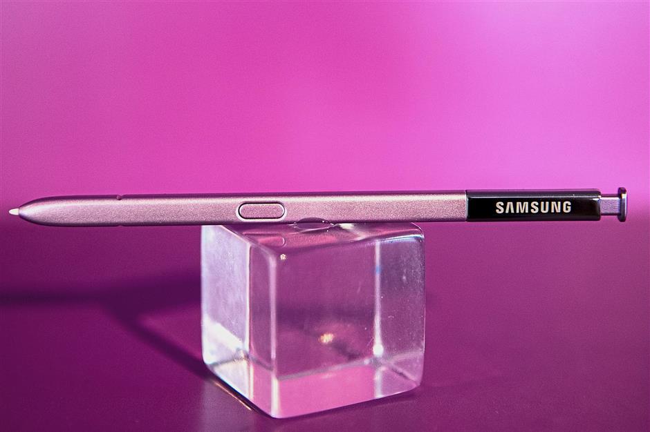 Samsung Unpacks its most powerful Note yet | The Star