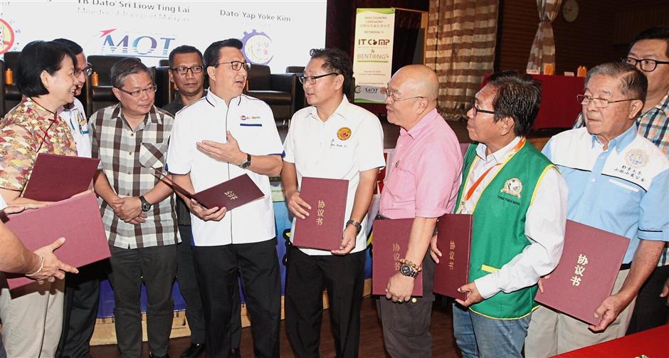 Way to market products globally | The Star