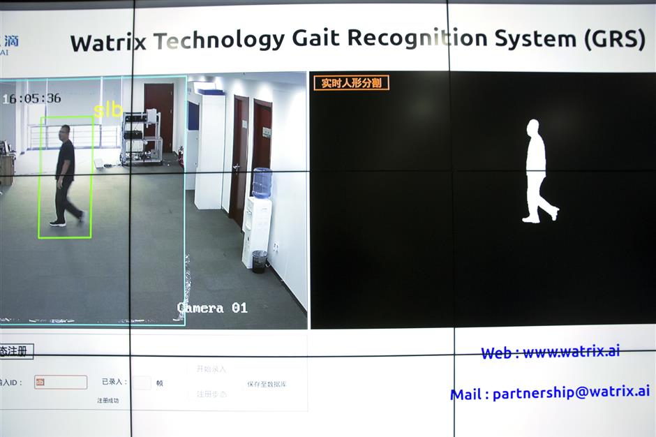 Chinese ‘gait recognition’ tech IDs people by how they walk | The Star