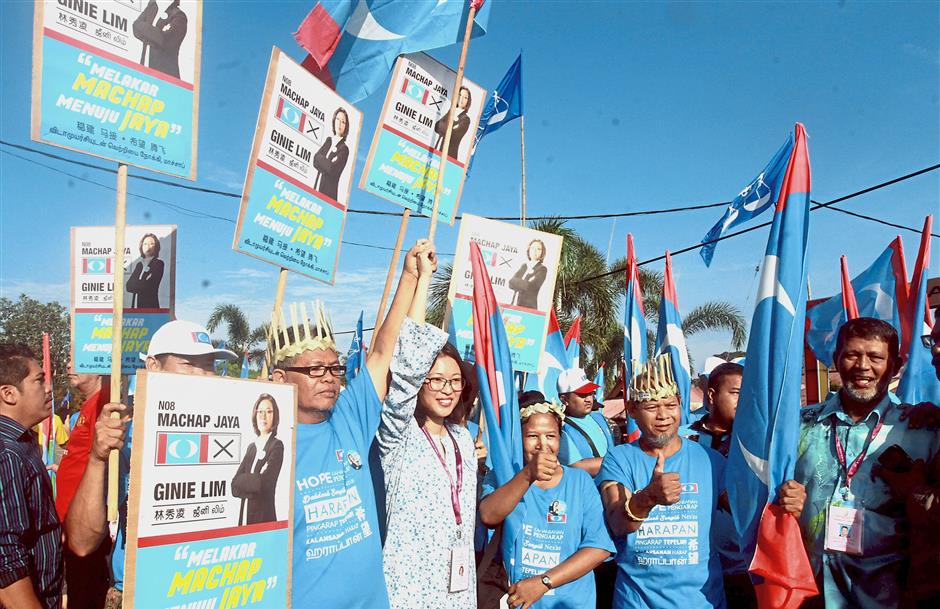 Hitting the ground running | The Star