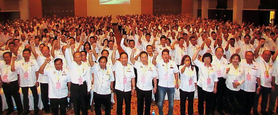 UPP to have new name and logo through rebranding | The Star