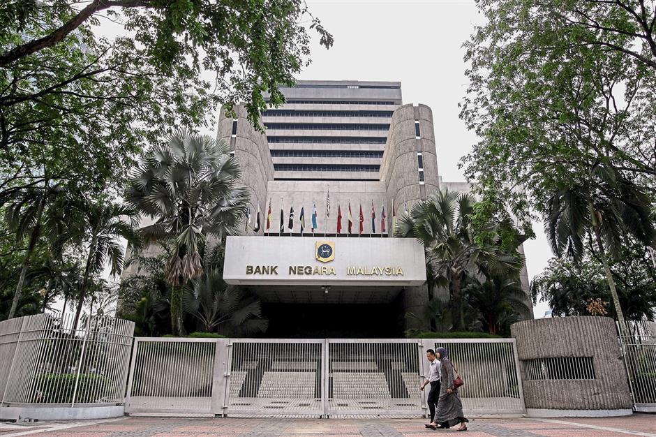 Spotlight on Bank Negara | The Star