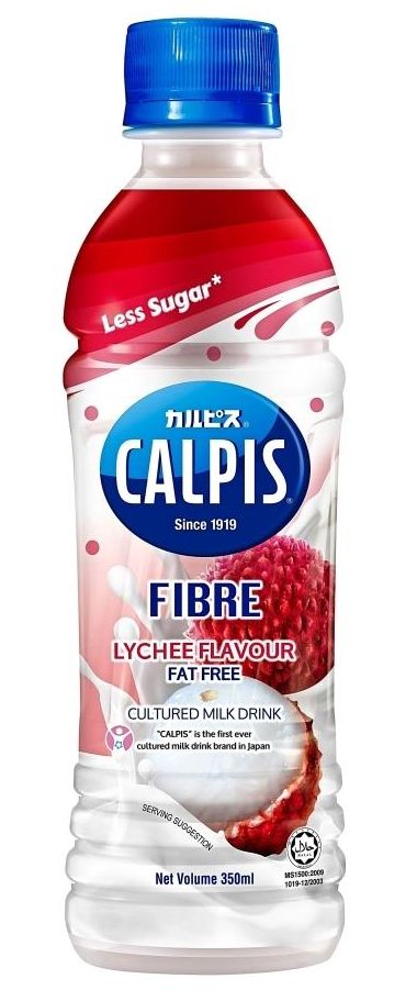 Bust a move, bottle in hand | The Star