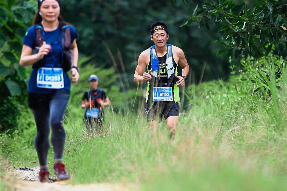 Making great strides in trail running | The Star