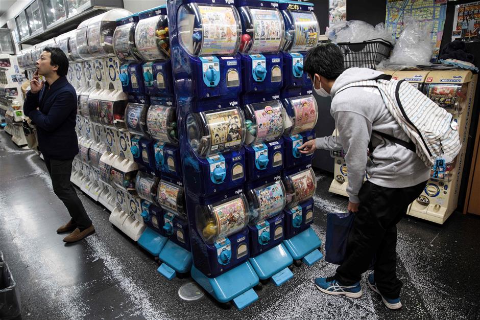 Weird but cute: Japan’s capsule toys play big in Internet age | The Star