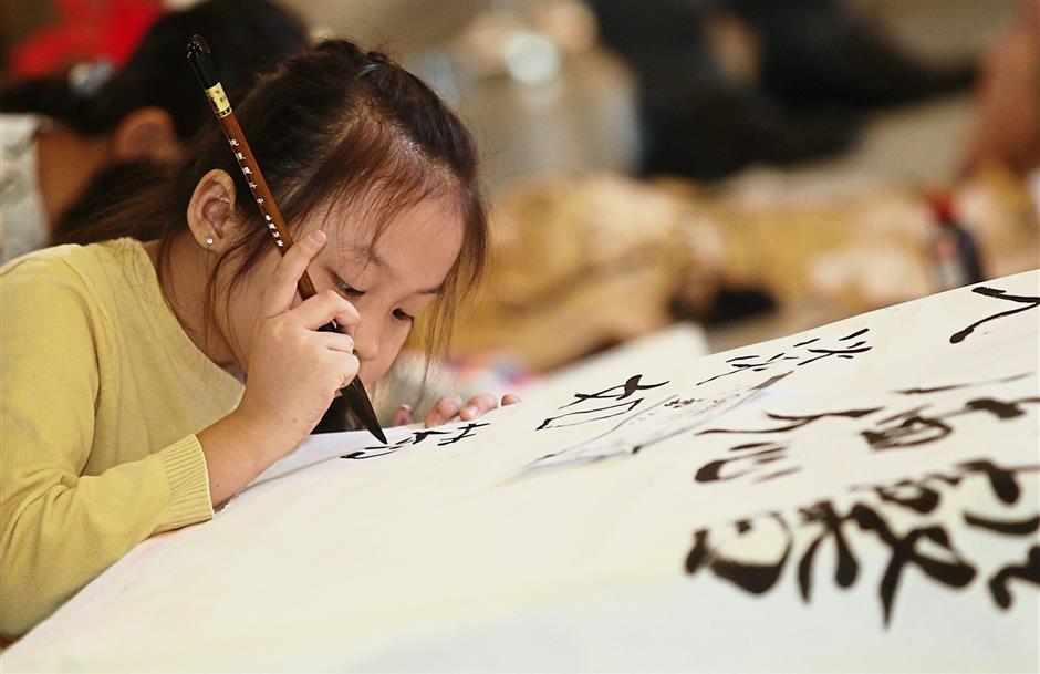 Brushing up on strokes of tradition | The Star