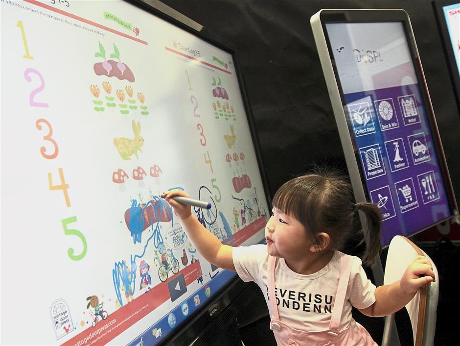 Learning made fun with technology | The Star Online