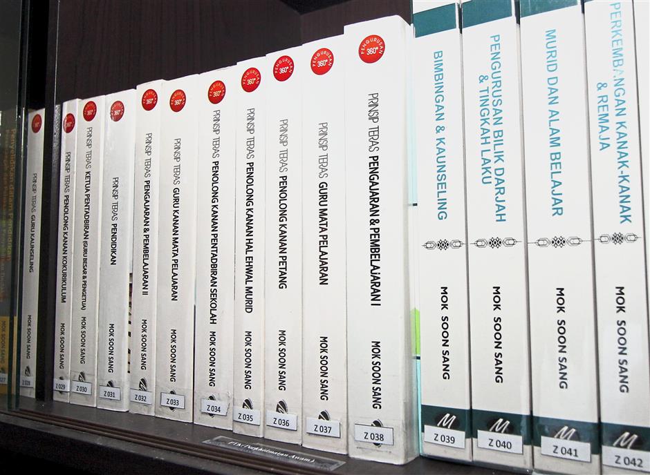 A library built with love | The Star