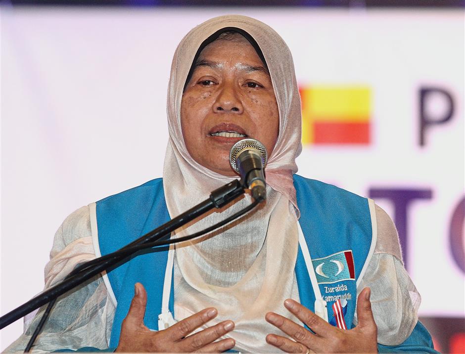 ‘We need more female leaders’ | The Star