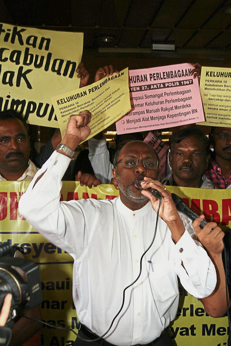 Into the depths of the country | The Star