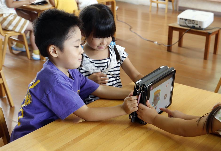 Japan preschools using tablets to prep tots for digital age | The Star