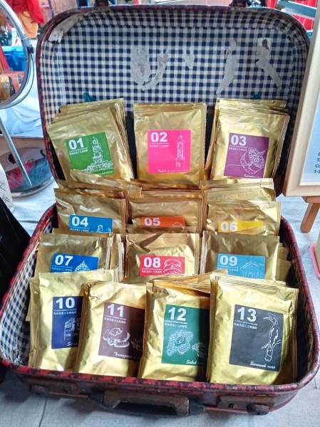 Brewing interest in coffee | The Star