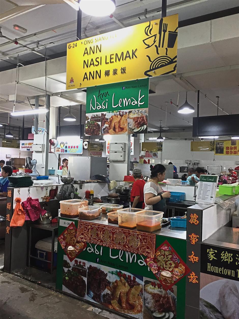 Nasi lemak with inviting extras | The Star