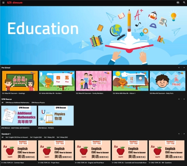 eTuition – learning at your fingertips | The Star