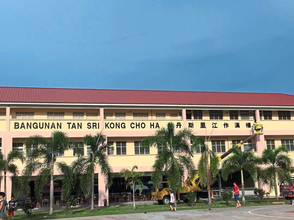 Sitiawan school welcomes 100th year | The Star