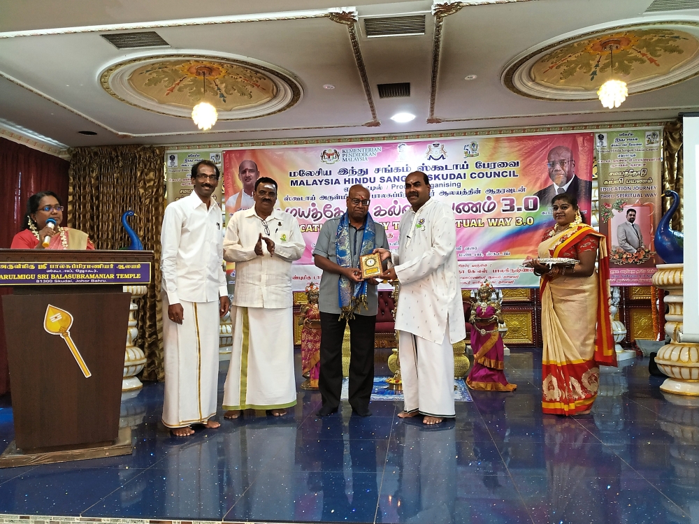 Programme to guide students | The Star