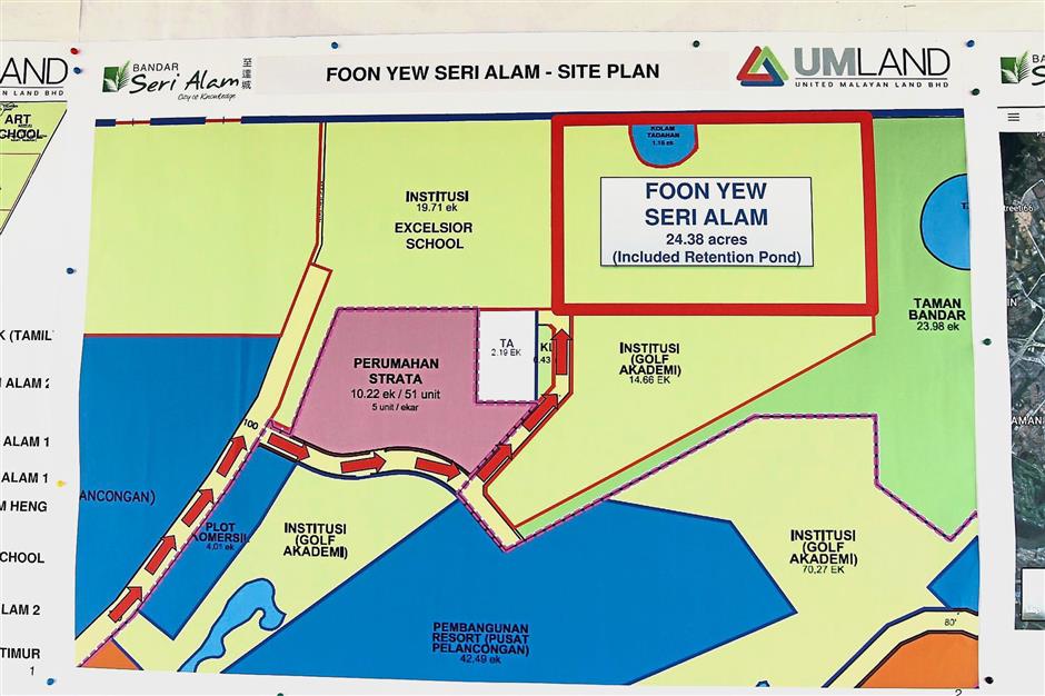 Support for expansion of Foon Yew High School | The Star
