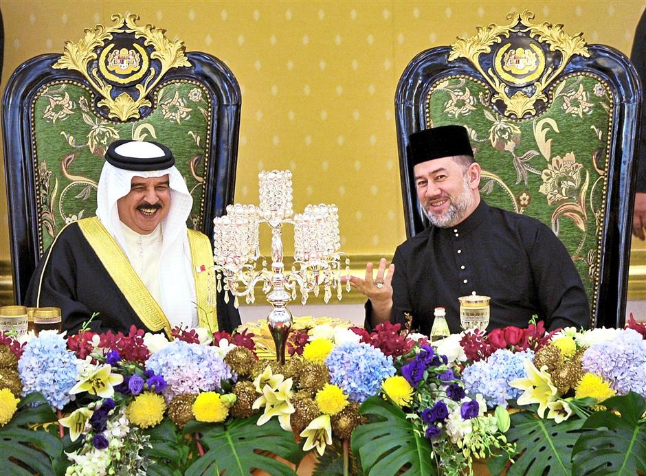 Awards conferred on the King | The Star