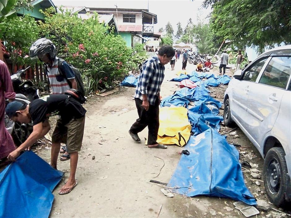 Hundreds killed in Indonesia disaster | The Star