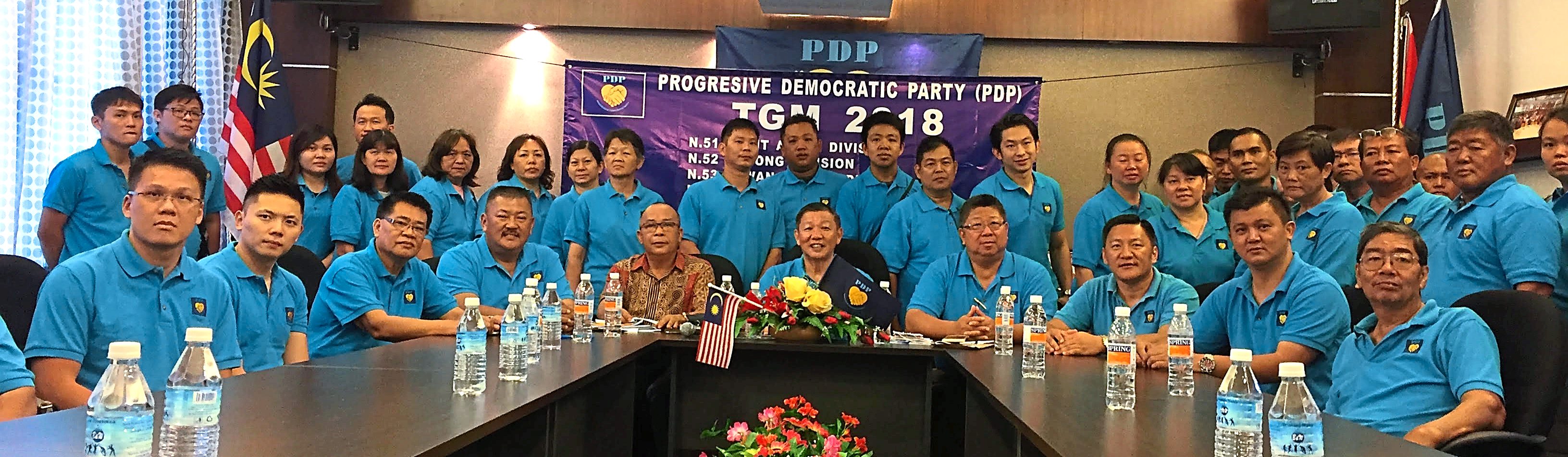 PDP polls shaping up to be contest between south and north | The Star