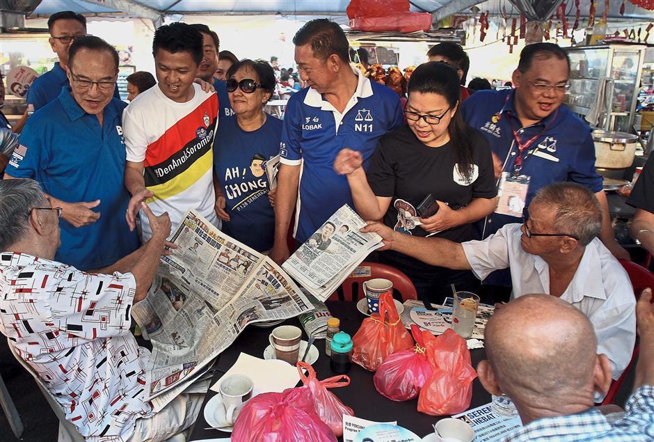 Chong: Be wary of their tactics | The Star