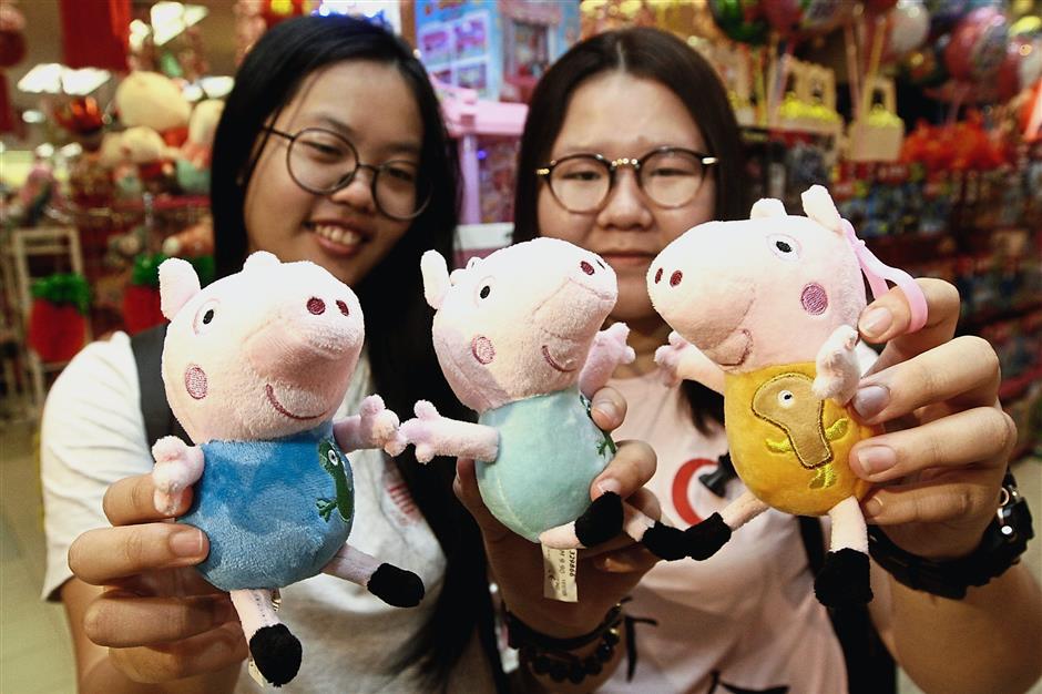 Chinese New Year, the millennial way | The Star