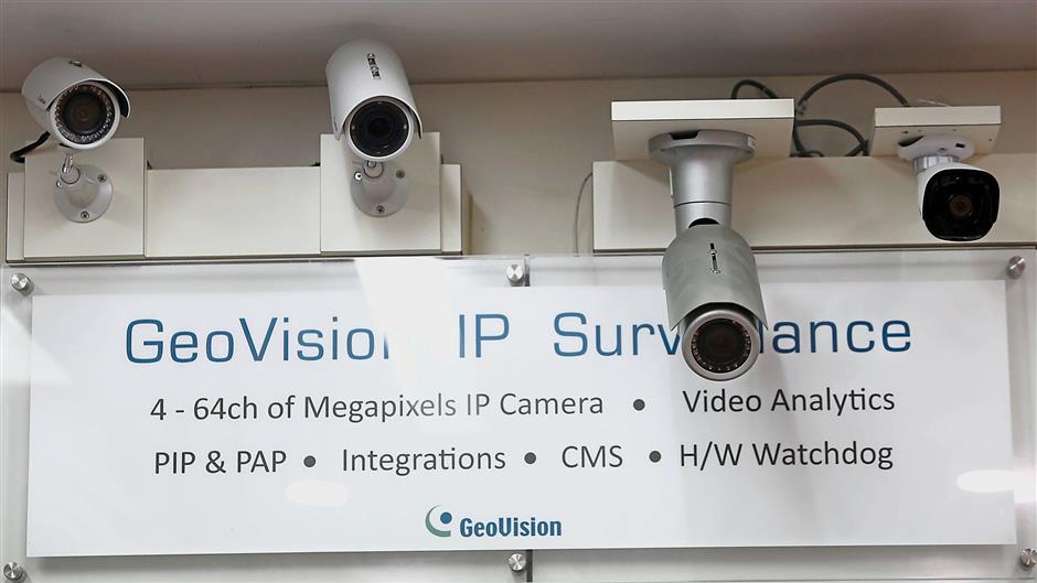 A clear view on the safety business | The Star