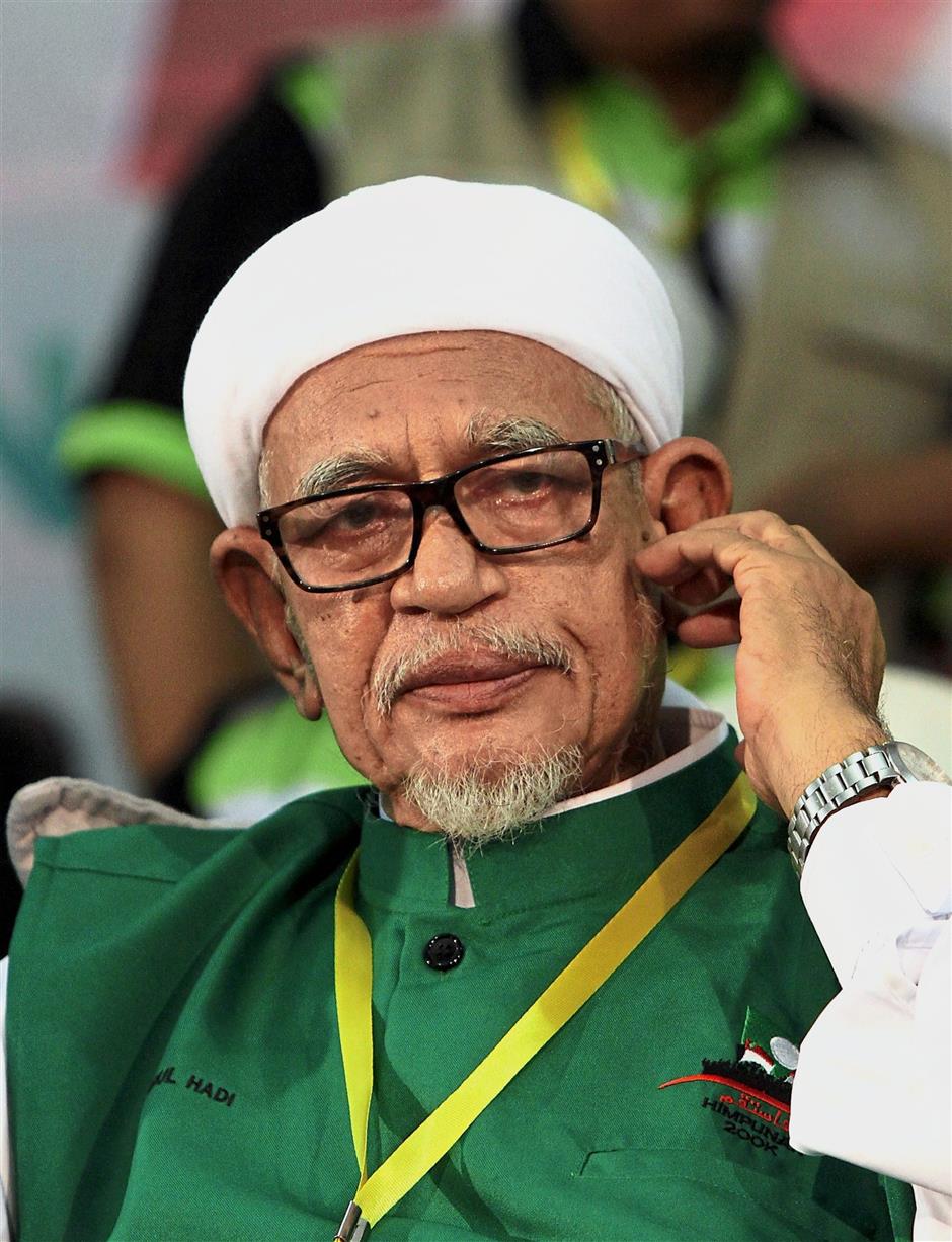PAS to take on 130 parliamentary and state seats | The Star