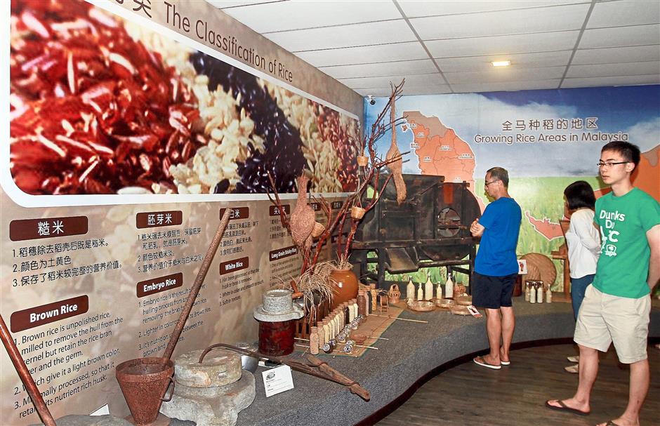 Popular destination for tourists | The Star