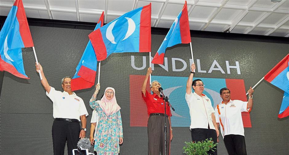 Pakatan will contest under PKR banner | The Star