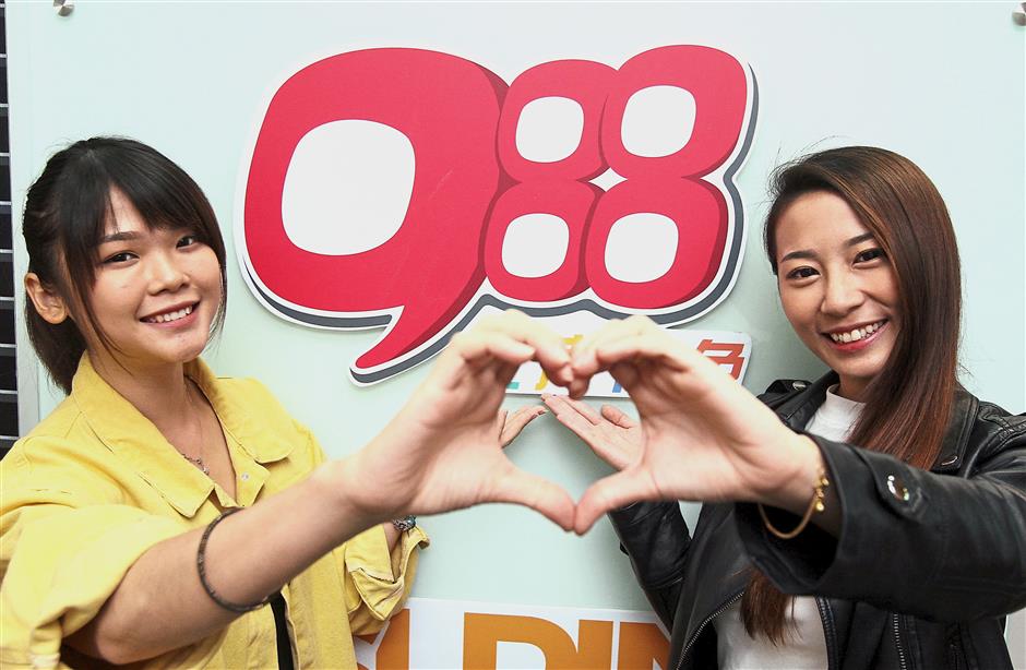 Suria FM and 988 DJs join in the fun | The Star